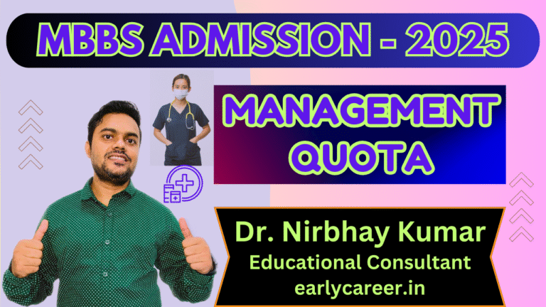 MBBS Admission Through Management Quota in India – Complete Guide 2025 ...
